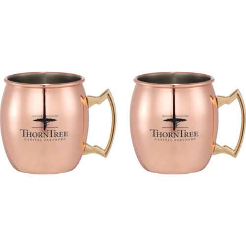 CopperChill 4-in-1 Moscow Mule Gift Set 4317-1625-22COP